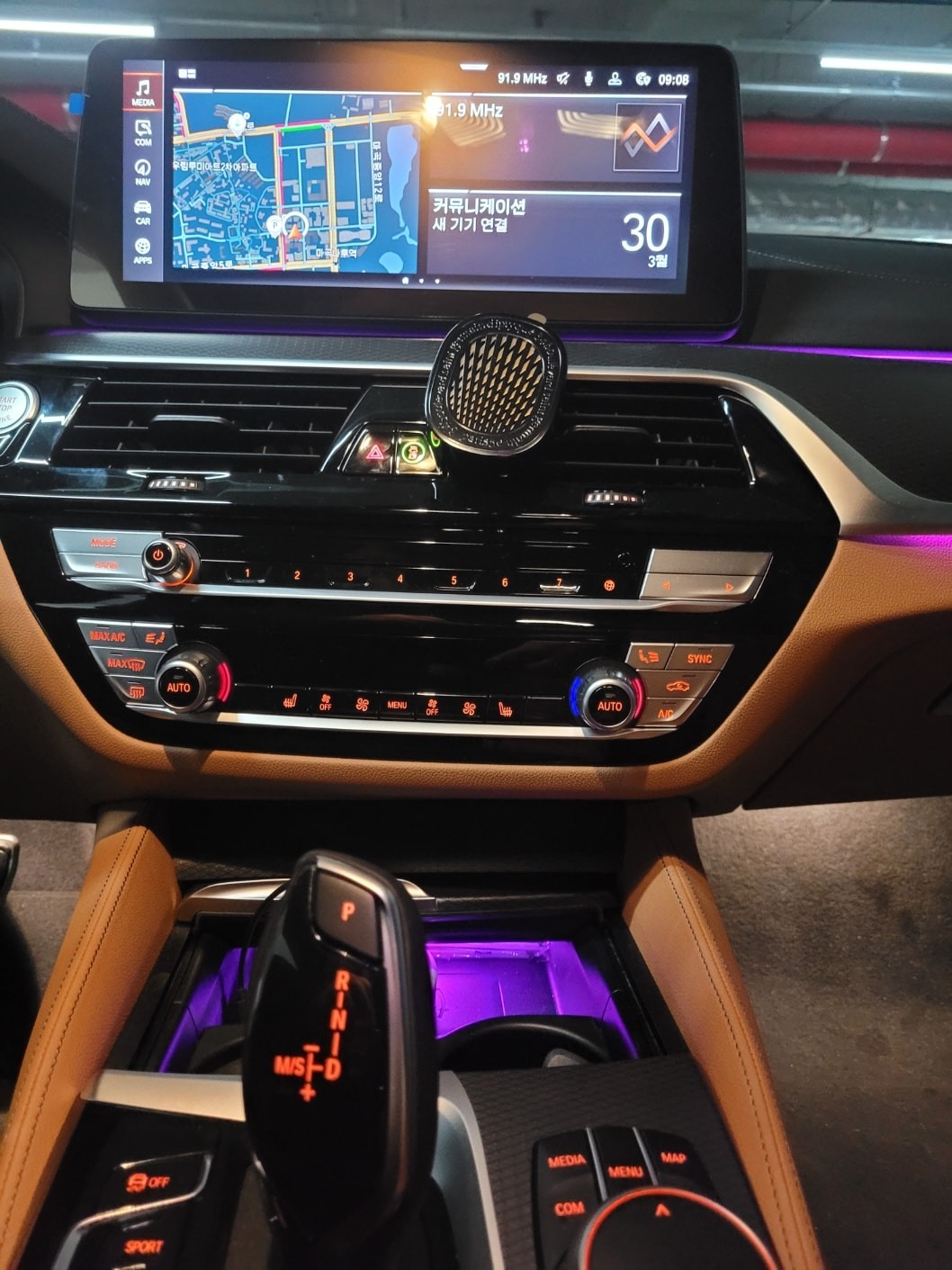 BMW 5시리즈 G30 520i M 스포츠