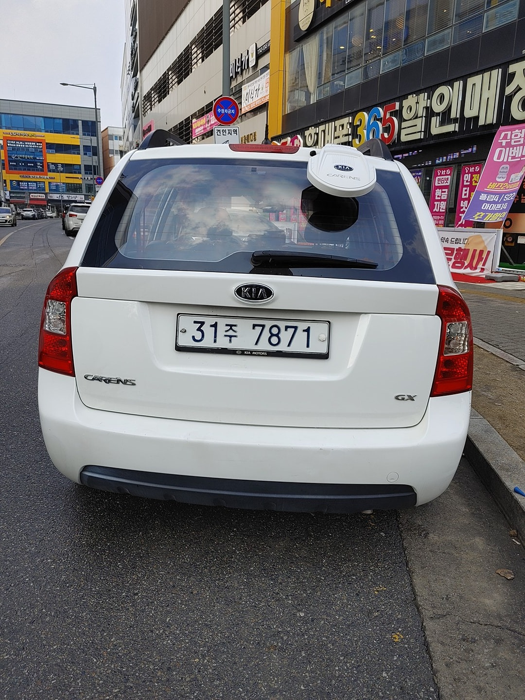 기아 뉴 카렌스 Un 7인승 Lpi 2 0 Gx 고급