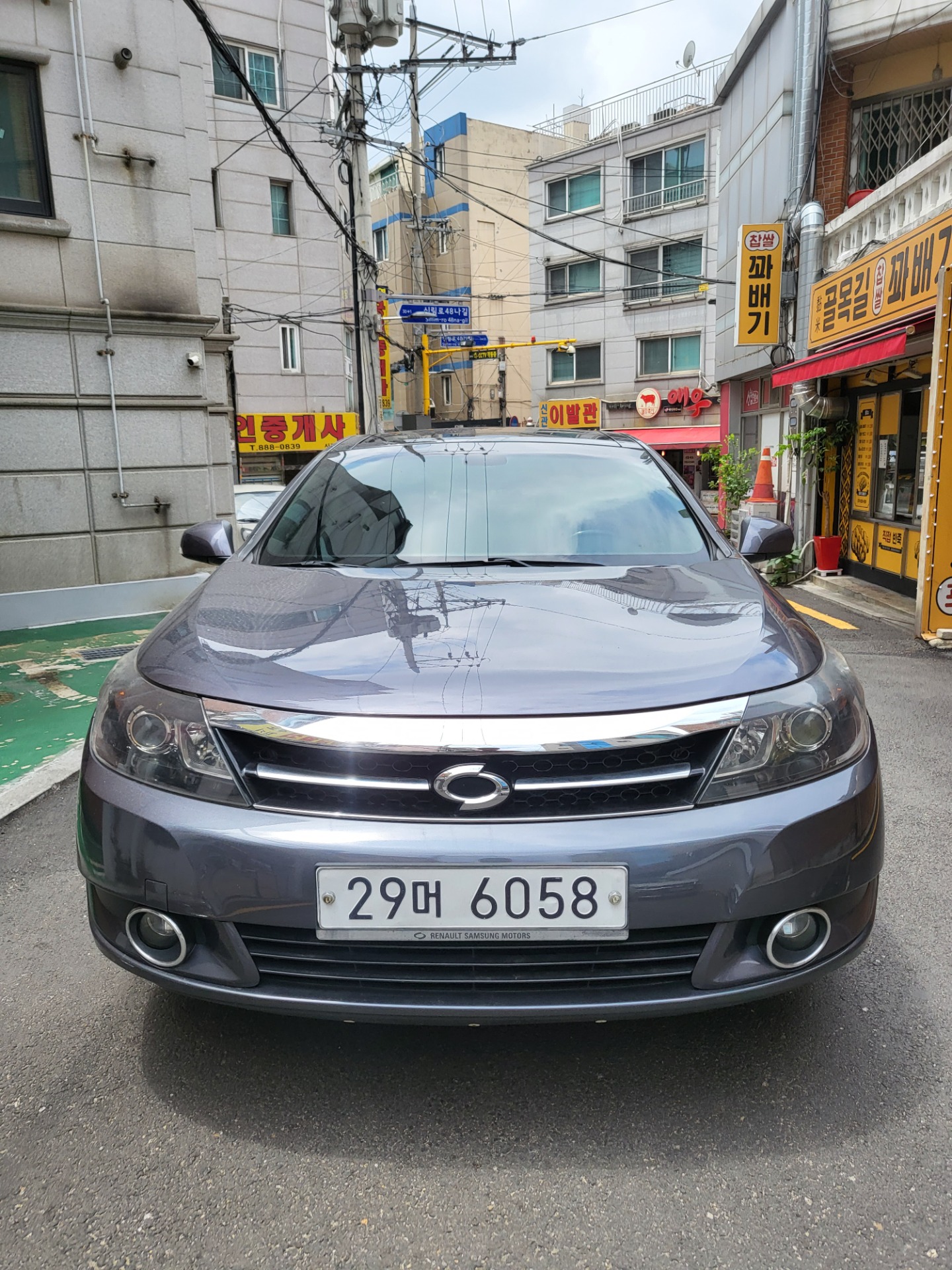 뉴 SM5 신형 L43 2.0 CVTCⅡ RE | 신림동 | 당근 중고차