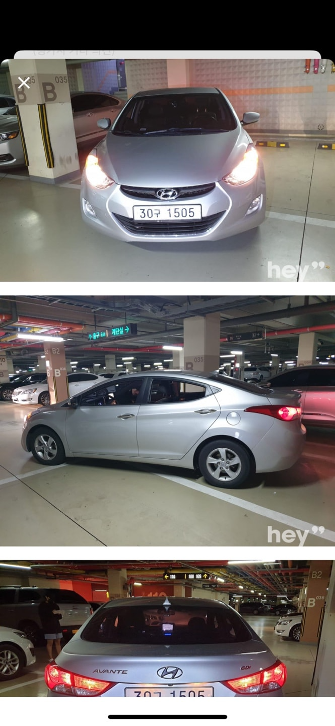 아반떼 MD M16 GDi 스마트 | 망포동 | 당근 중고차