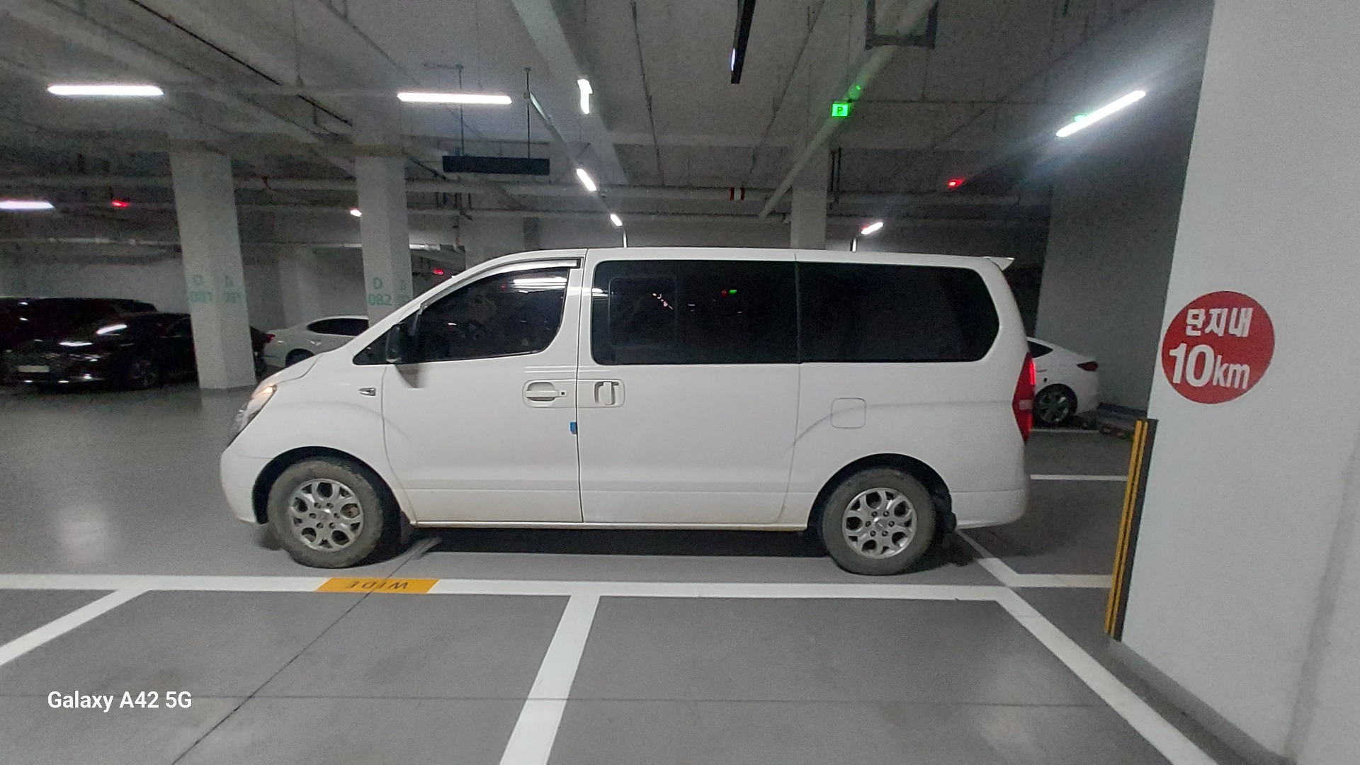 그랜드 스타렉스 TQ 12인승(디젤 2.5) 왜건 CVX 프리미엄 | 해밀동 | 당근 중고차