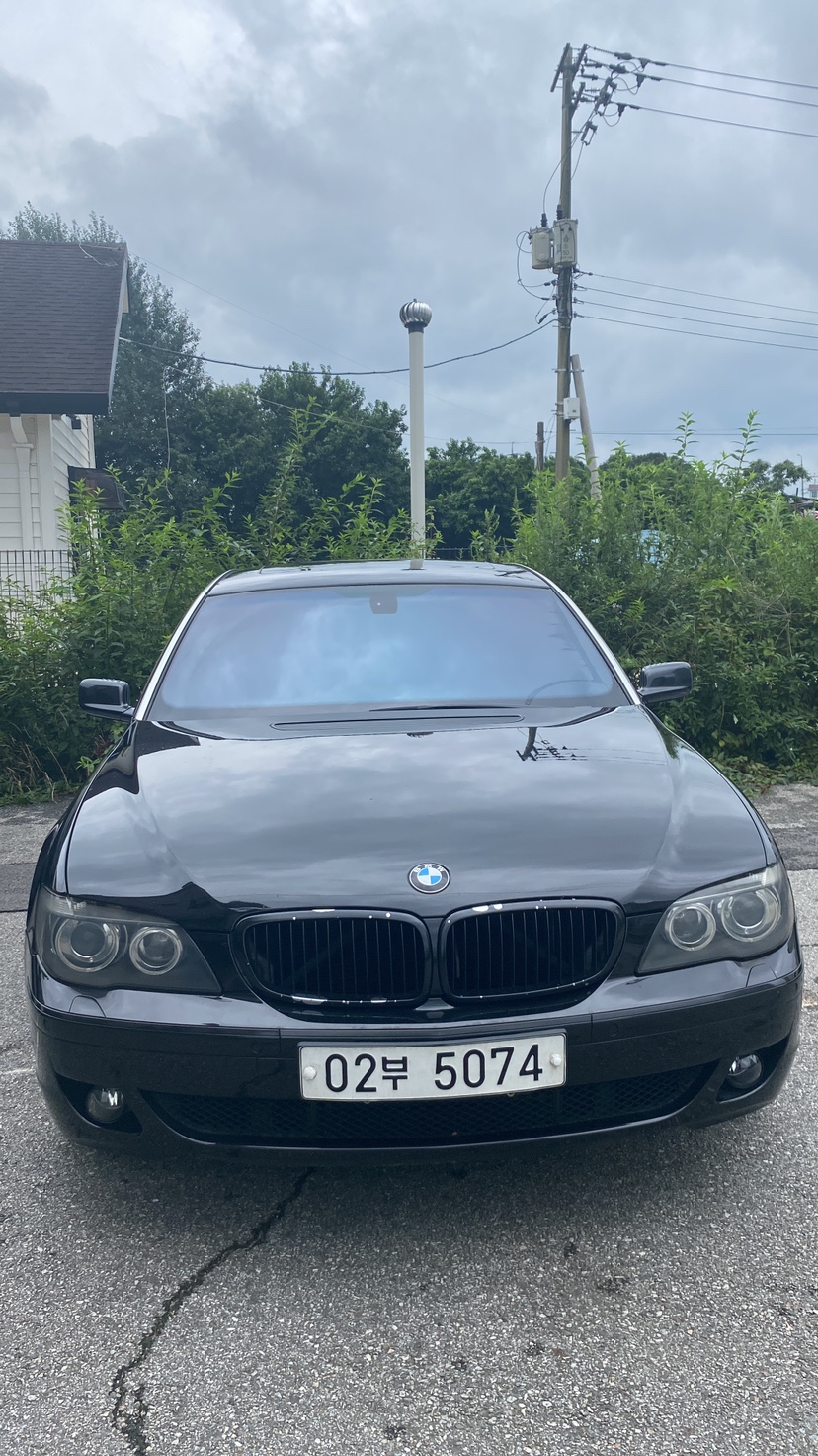 7시리즈 E65 750Li (367마력) | 서초4동 | 당근 중고차