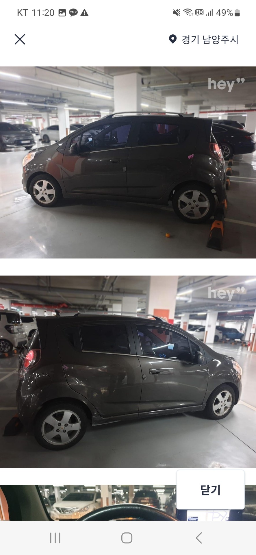 쉐보레(대우) 스파크 M300 1.0 DOHC LPG FWD LT