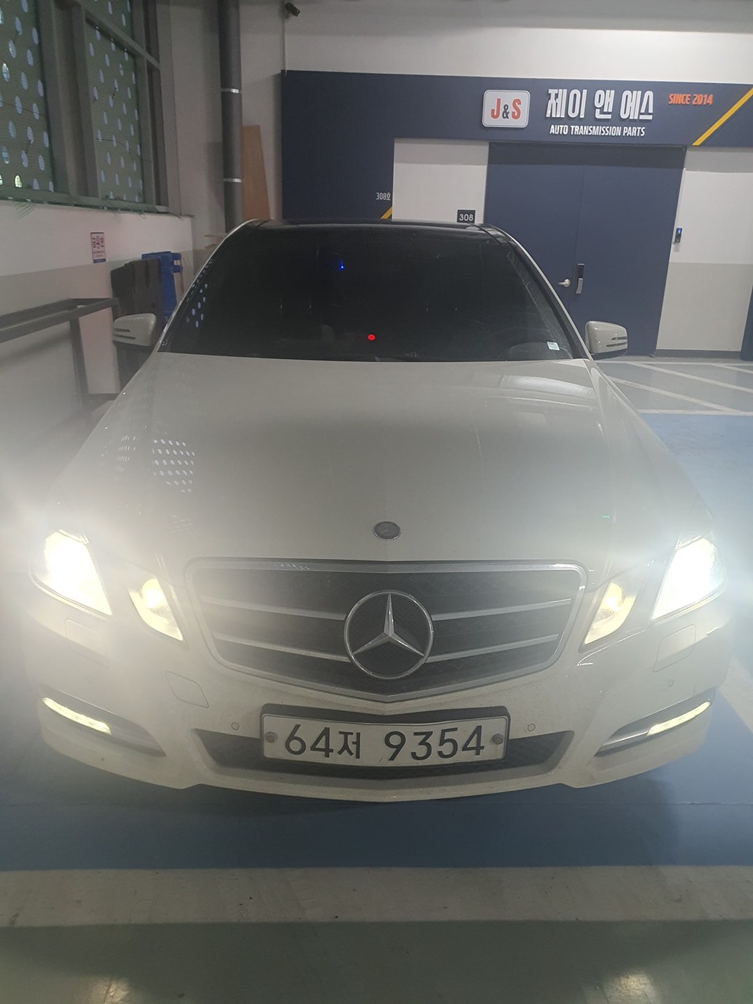 E 클래스 W212 E200 CGI 아방가드르 | 삼전동 | 당근 중고차