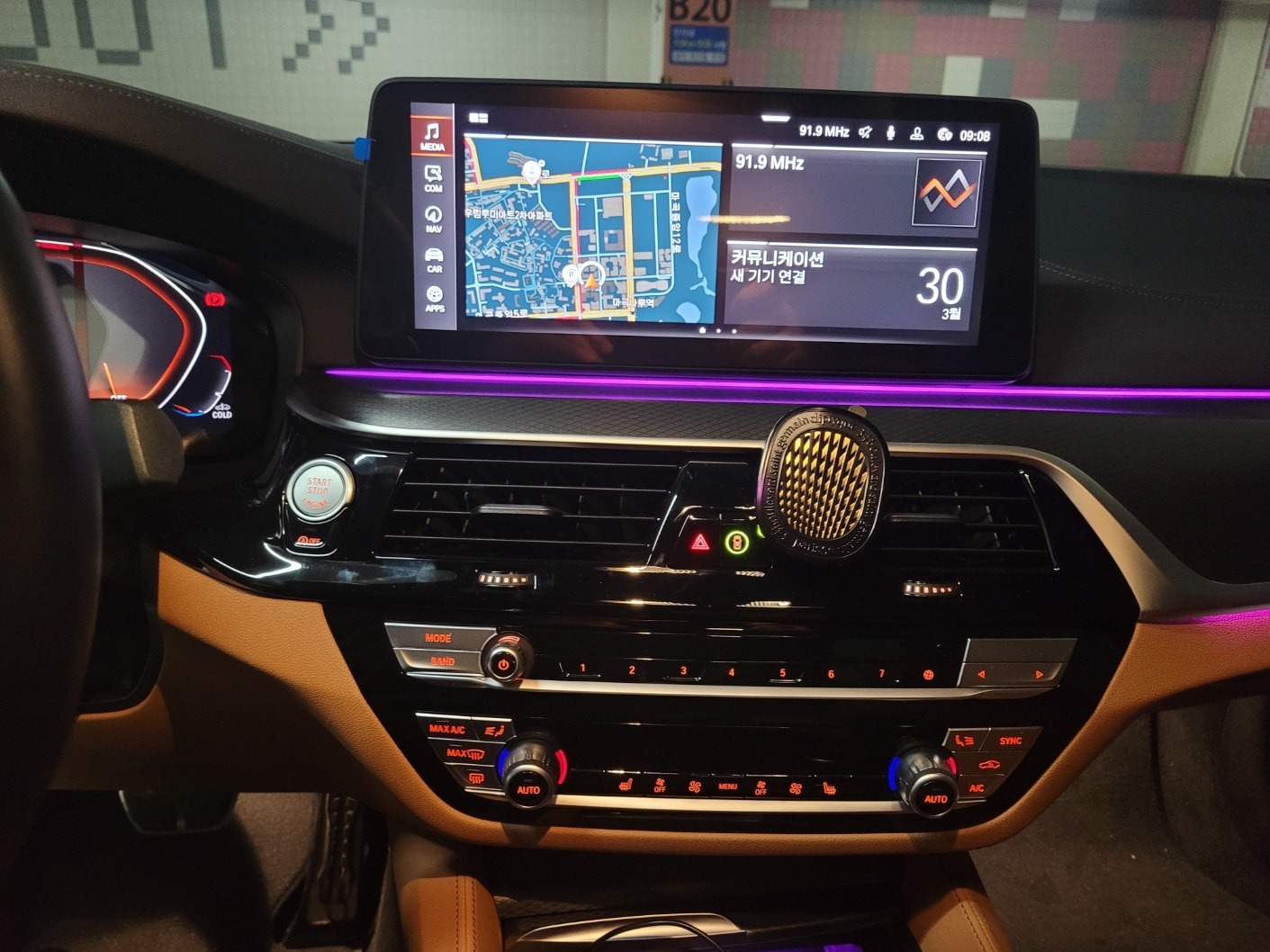 BMW 5시리즈 G30 520i M 스포츠