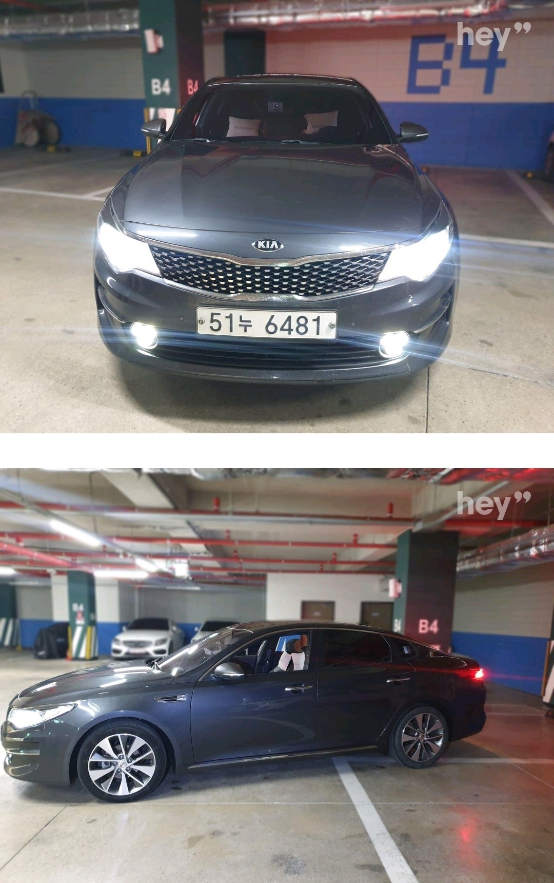 K5 Ⅱ JF 2.0 CVVL MX 프레스티지 | 호매실동 | 당근 중고차