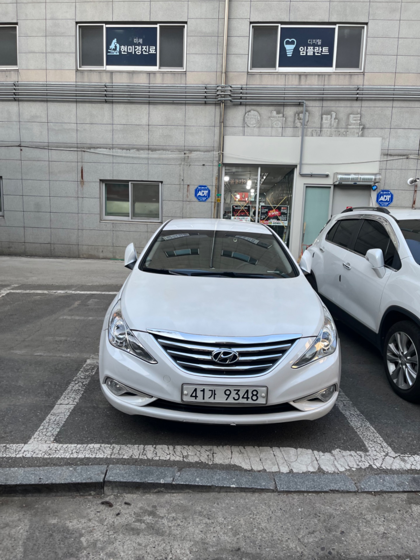 YF 쏘나타 더 브릴리언트 YF LPi 2.0 렌트 | 별내동 | 당근 중고차