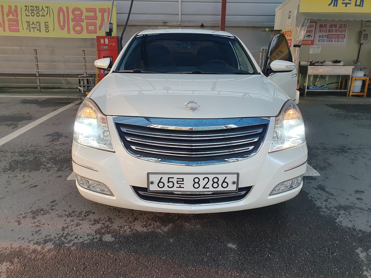 뉴 SM7 아트 LF 2.3 V6 프레스티지 | 영통동 | 당근 중고차