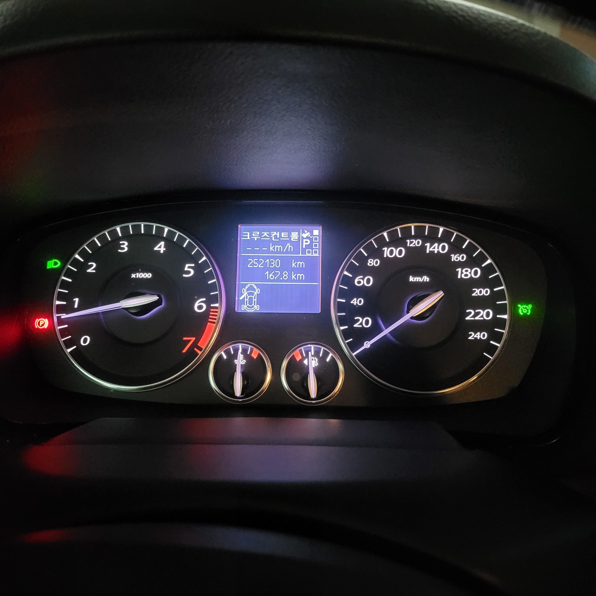 르노코리아 뉴 SM5 신형 L43 2.5 V6 RE25