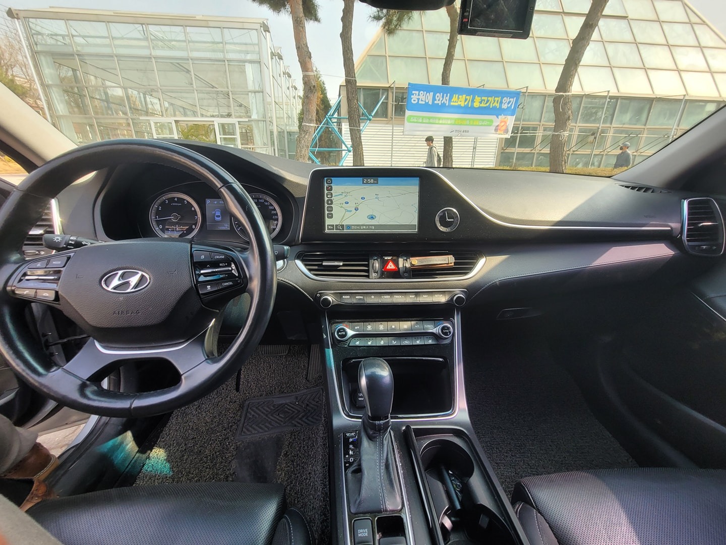 현대 그랜저 IG 3.0 GDI 익스클루시브