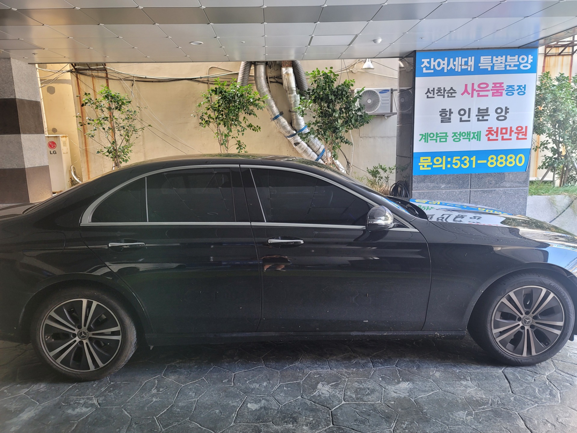 벤츠 E 클래스 W213 E250 (211마력)