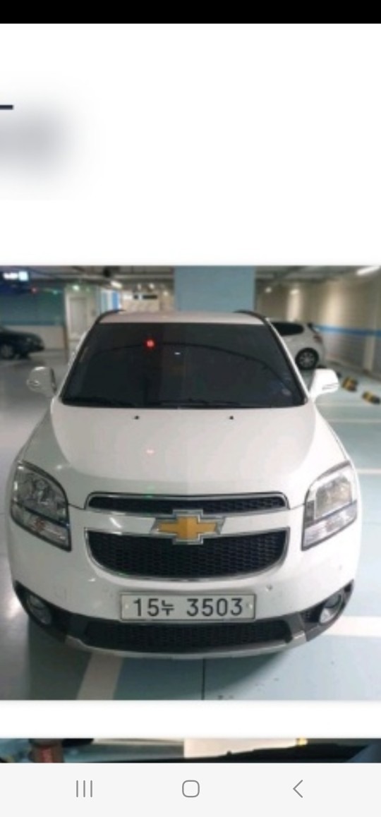 쉐보레(대우) 올란도 2.0 LPG