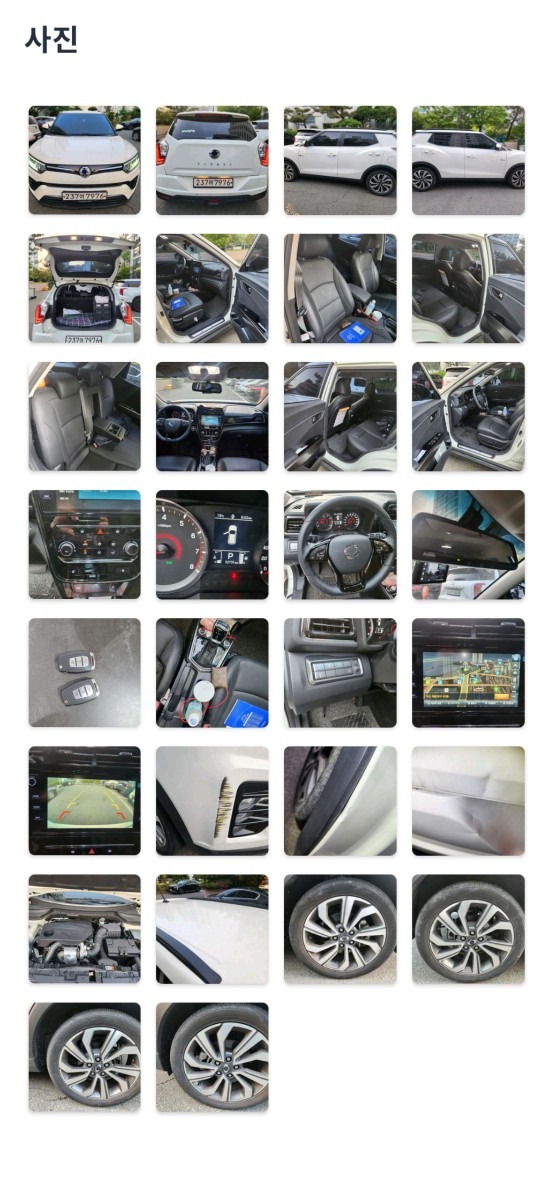 KG 모빌리티 베리 뉴 티볼리 X150 5인승(가솔린 1.5) 2WD V5