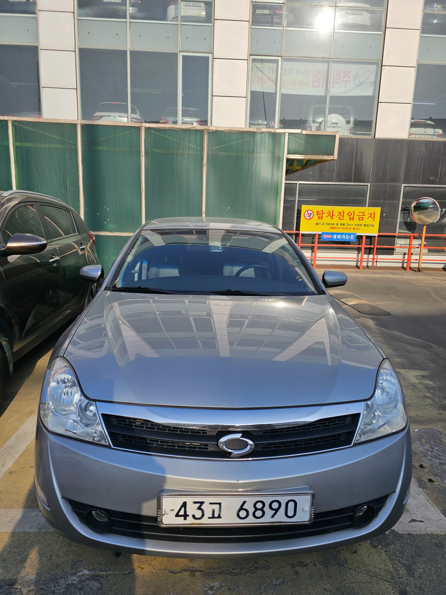 뉴 SM5 임프레션 DF 2.0 CVTC SE + | 주안동 | 당근 중고차