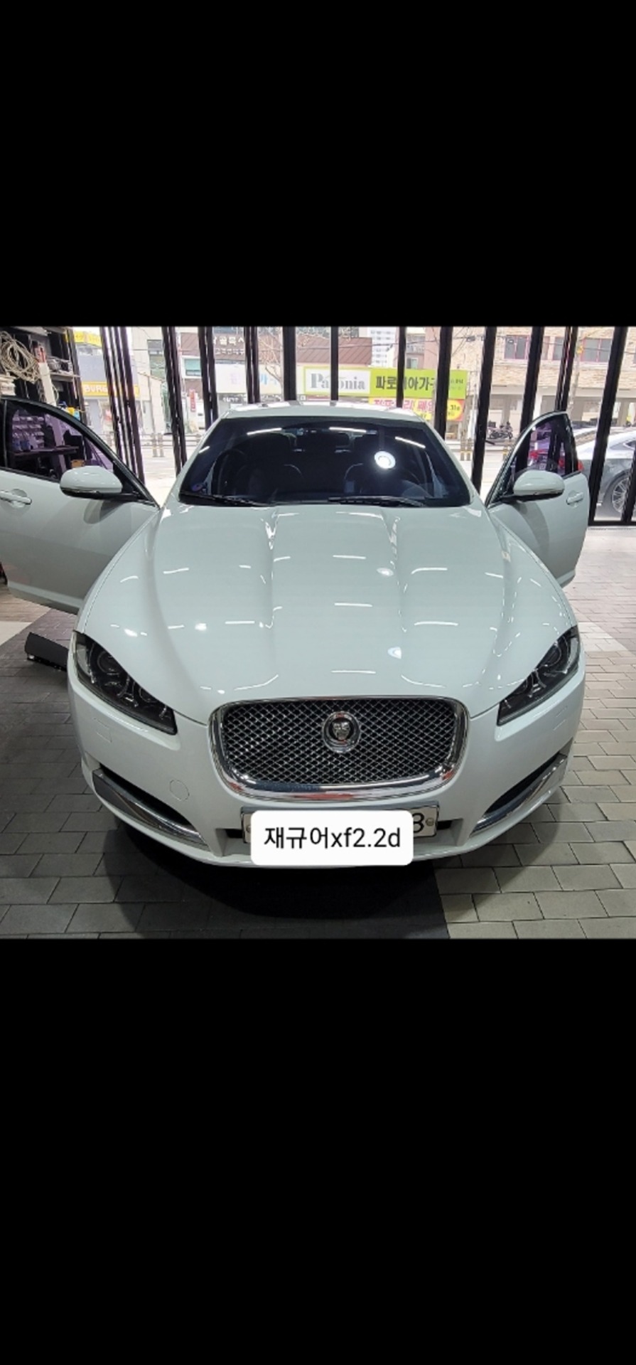 재규어 XF X250 2.2 d 럭셔리