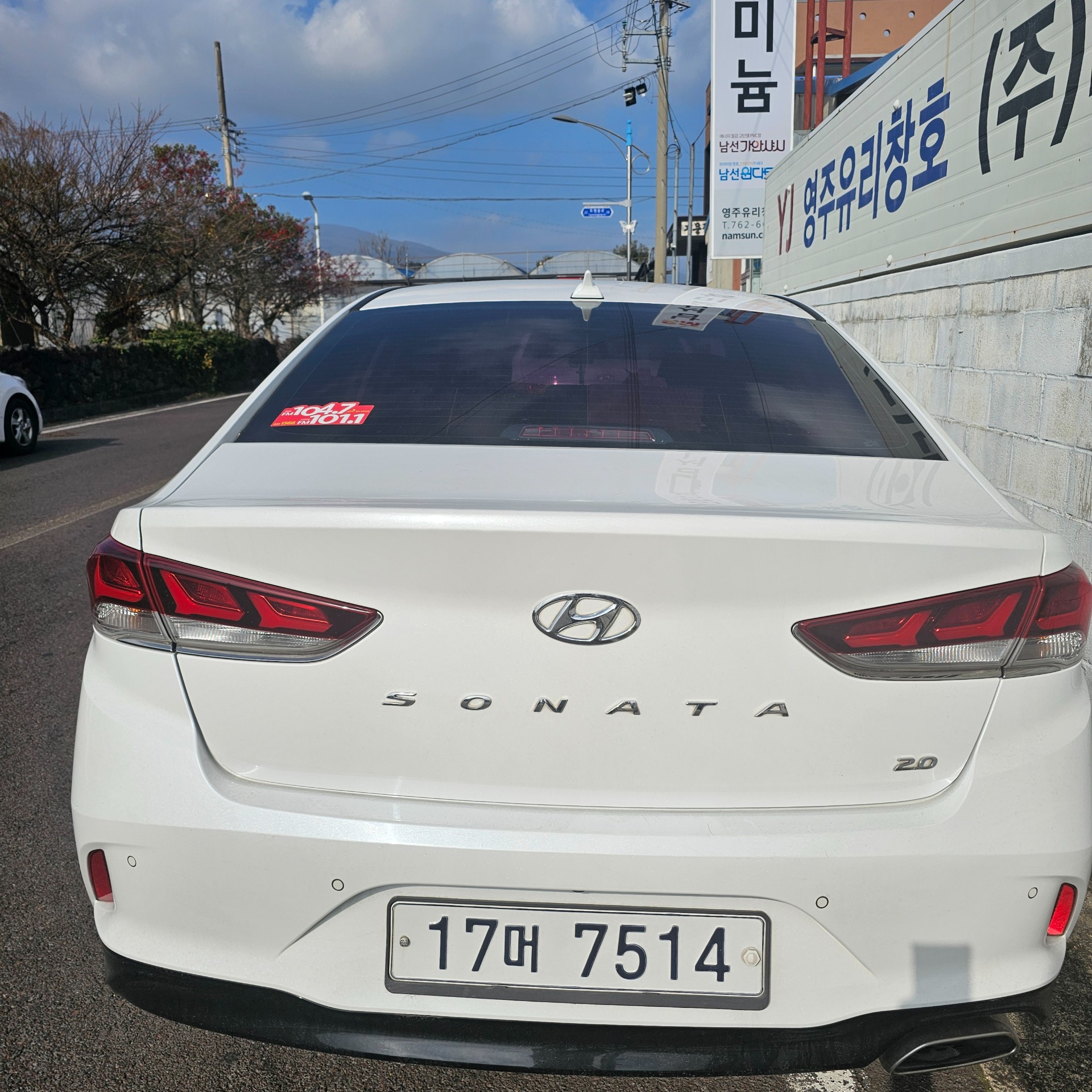 쏘나타 뉴 라이즈 LF. 19 2.0 CVVL FWD 스마트 | 토평동 | 당근 중고차