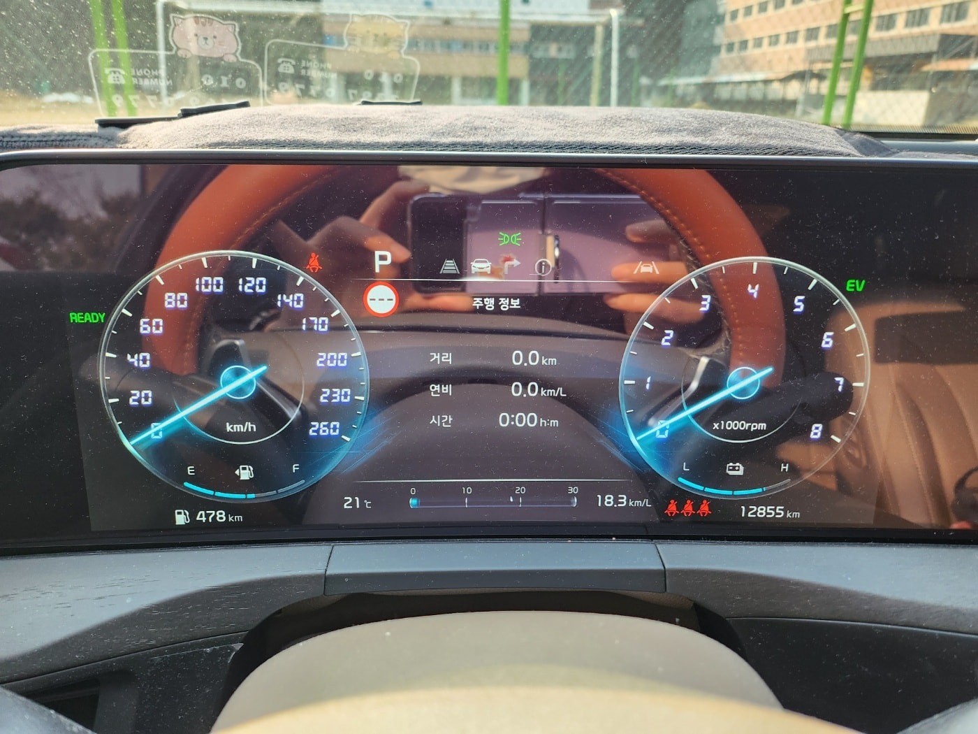 K8 GL3 1.6T HEV FWD 노블레스 라이트 | 역북동 | 당근 중고차