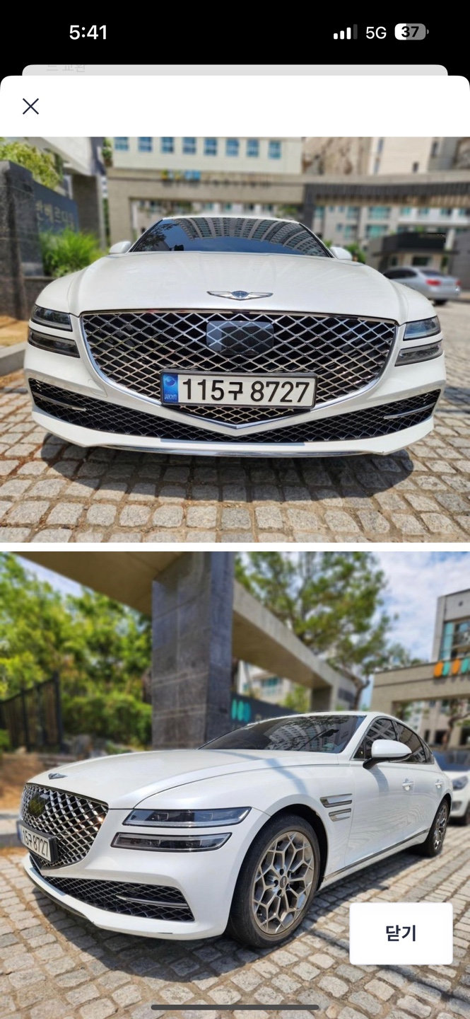 제네시스 올 뉴 G80 RG3 2.5T RWD 19인치 B (기본디자인)