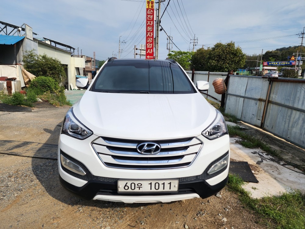 싼타페 DM 5인승(디젤 2.0) FWD 프리미엄 | 서초4동 | 당근 중고차