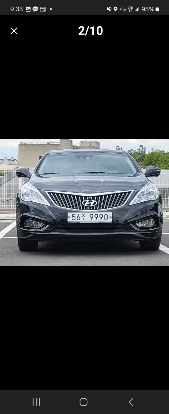 그랜저 HG HEV 2.4 FWD 프리미엄 | 서초4동 | 당근 중고차