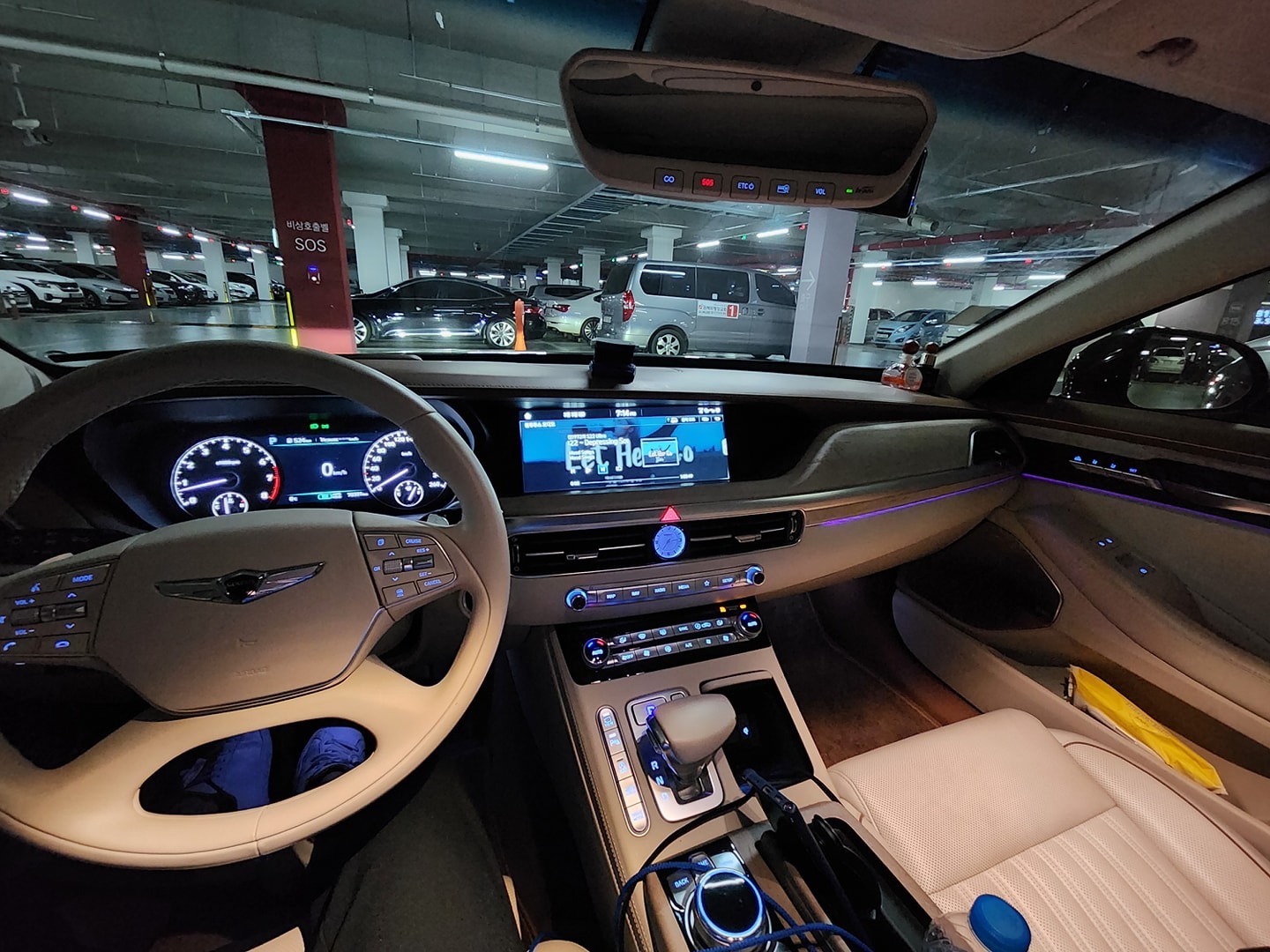 G90 HI 3.8 GDI AWD 5인승 프레스티지 | 서초4동 | 당근 중고차