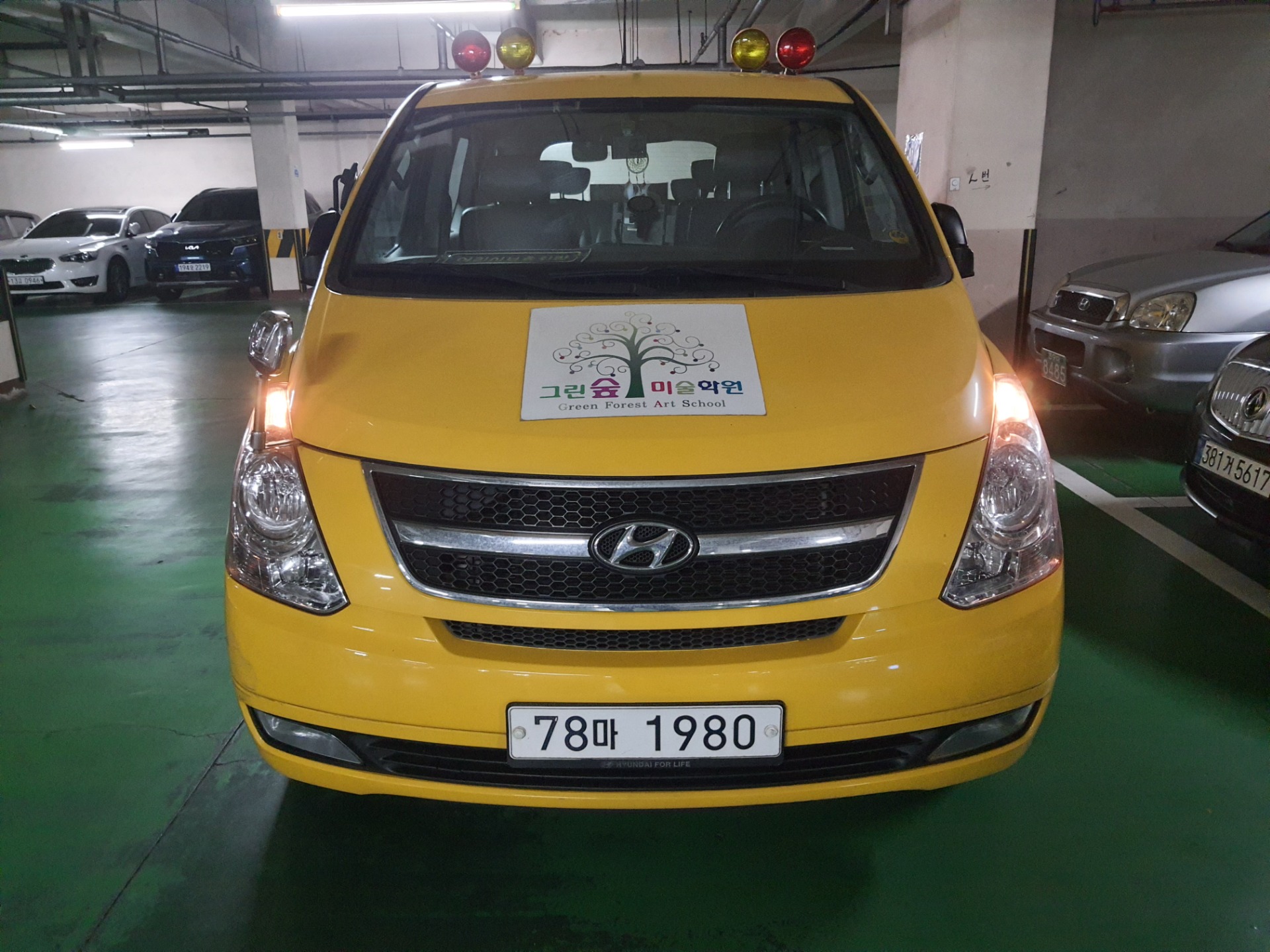 그랜드 스타렉스 TQ 12인승(디젤 2.5 FWD) 왜건 CVX 럭셔리 | 성복동 | 당근 중고차