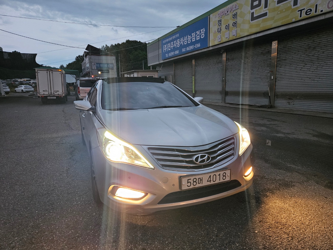 그랜저 HG LPl HG300 렌트카 FWD 프라임 | 서초4동 | 당근 중고차