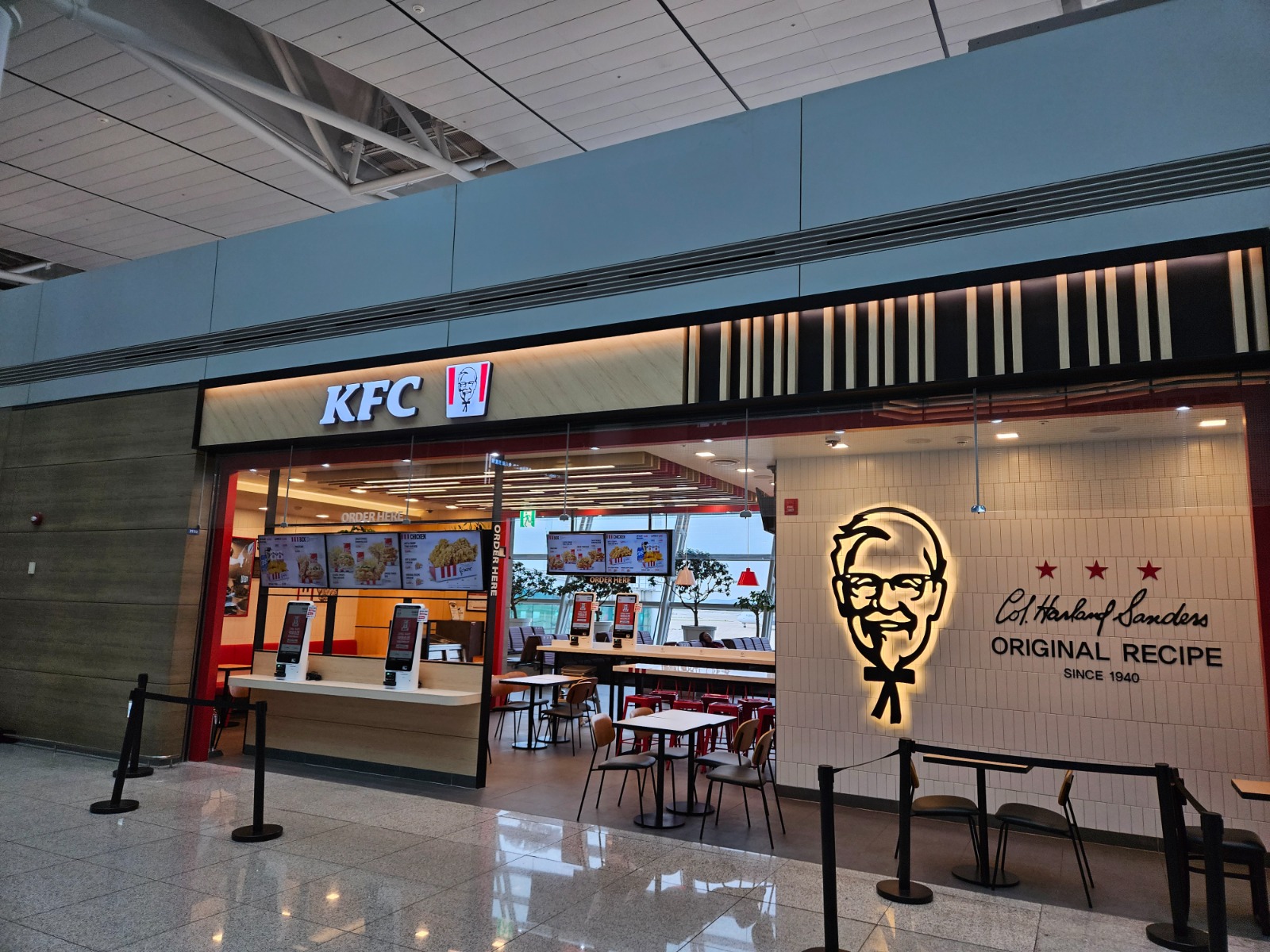 인천공항 KFC 알바 채용공고 - 인천광역시 중구 운서동 | 당근알바
