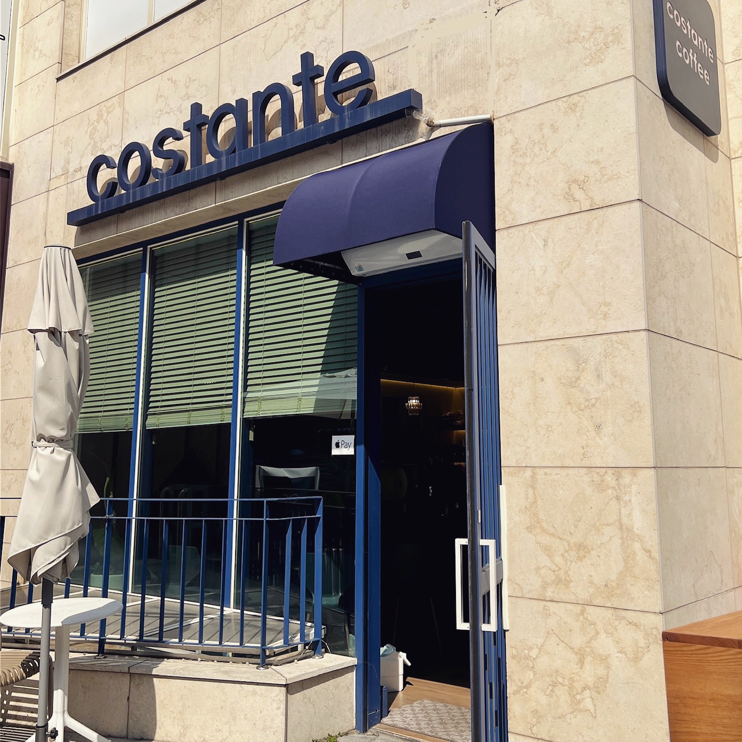 (단기)핸드드립,에소 카페 점심2시간 수목 일하실분 - 서울특별시 서초구 잠원동 | 당근알바