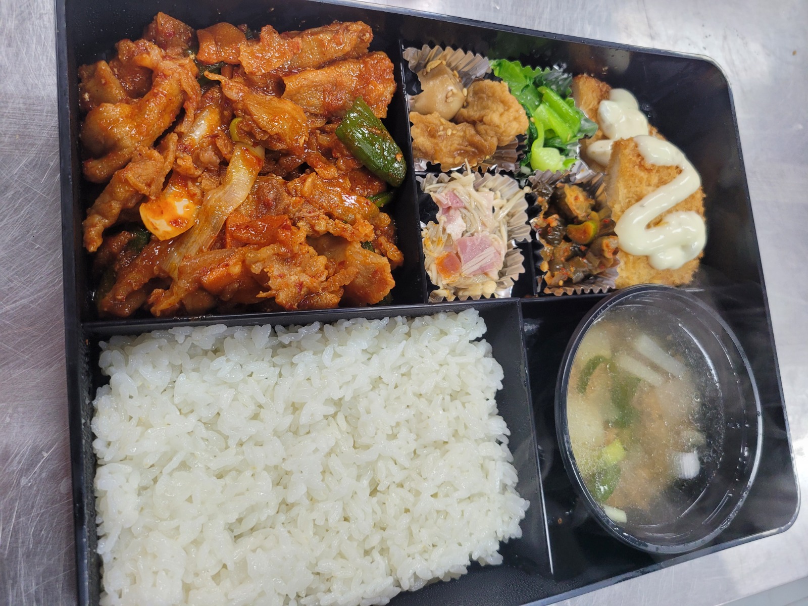 도시락 설거지 구인합니다. - 경기도 용인시 처인구 역북동 | 당근알바