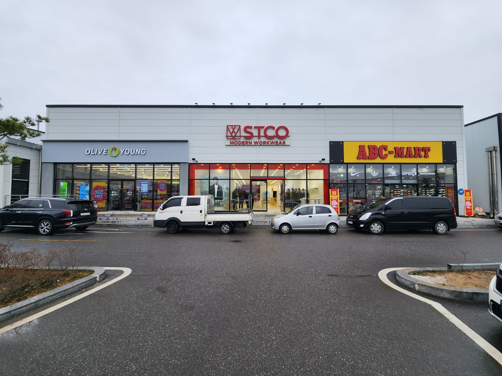 **브랜드 STCO 직원구인 | STCO | 빛가람동 | 당근 알바