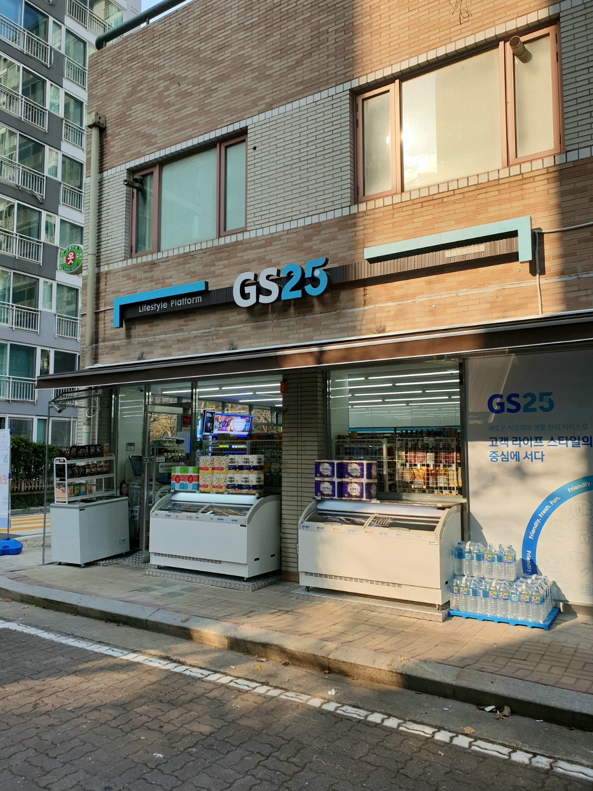 GS25화곡푸르지오 알바 모집 주2일 - 서울특별시 강서구 화곡동 | 당근알바