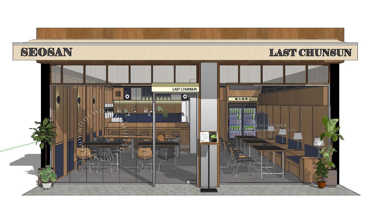 주방직원/주방보조 채용 - 충청남도 서산시 예천동 | 당근알바