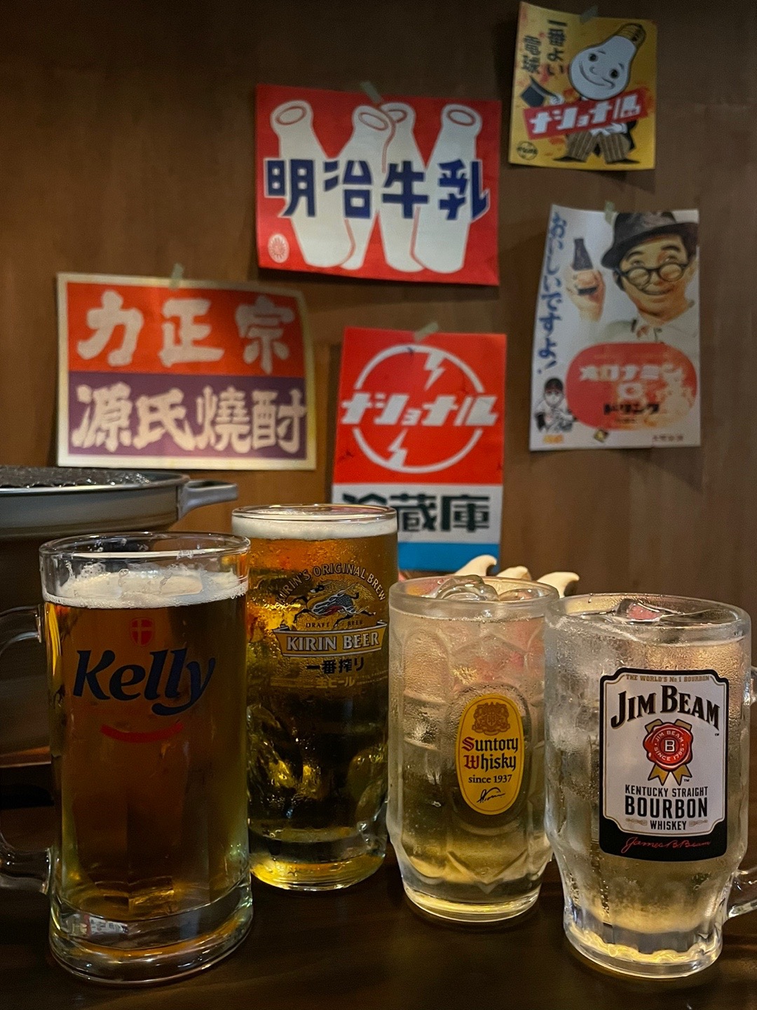 야끼니꾸요우 주방직원/주방알바/홀알바 채용 - 충청남도 서산시 예천동 | 당근알바