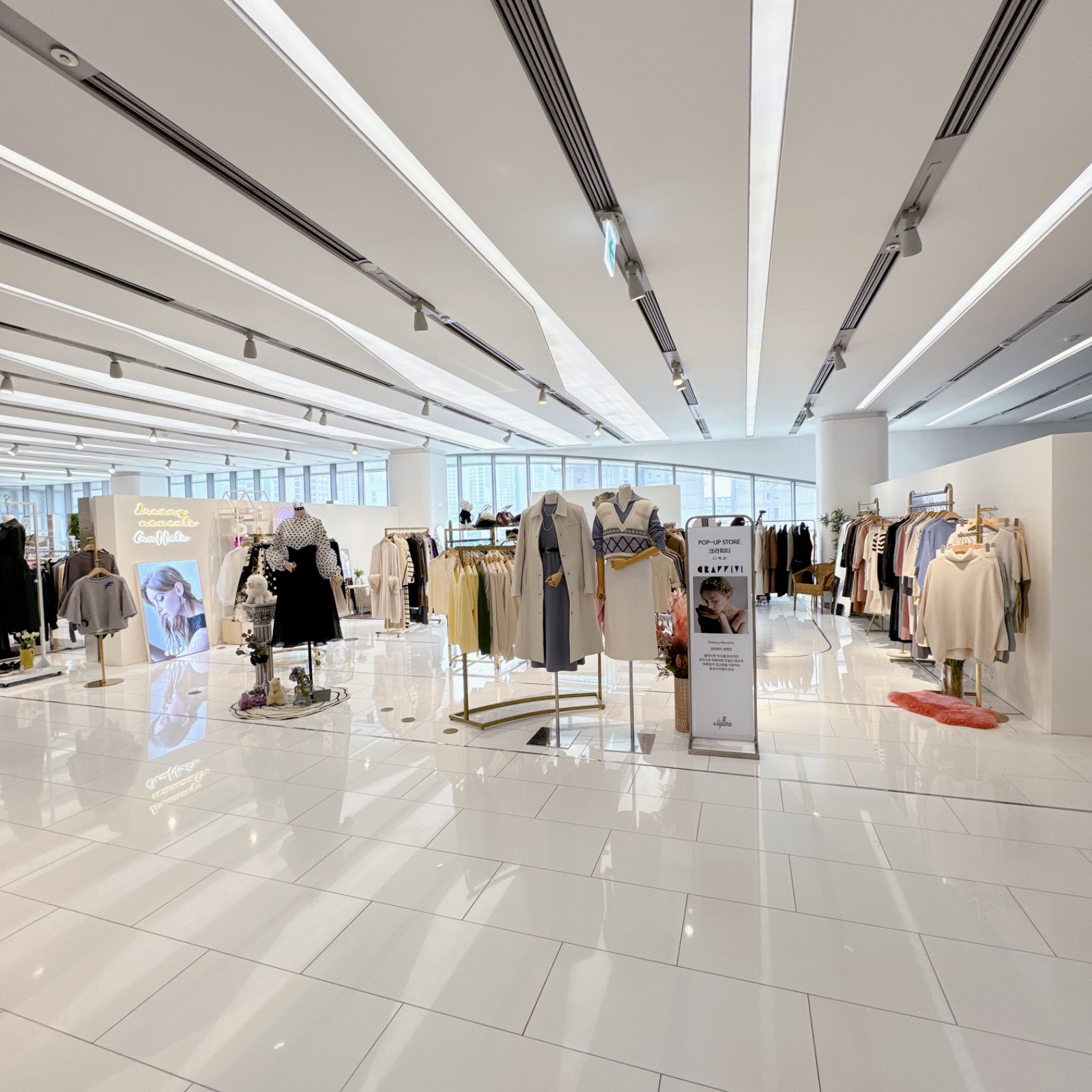 갤러리아백화점 센터시티 천안점 판매직 구인 - 충청남도 천안시 서북구 불당동 | 당근알바