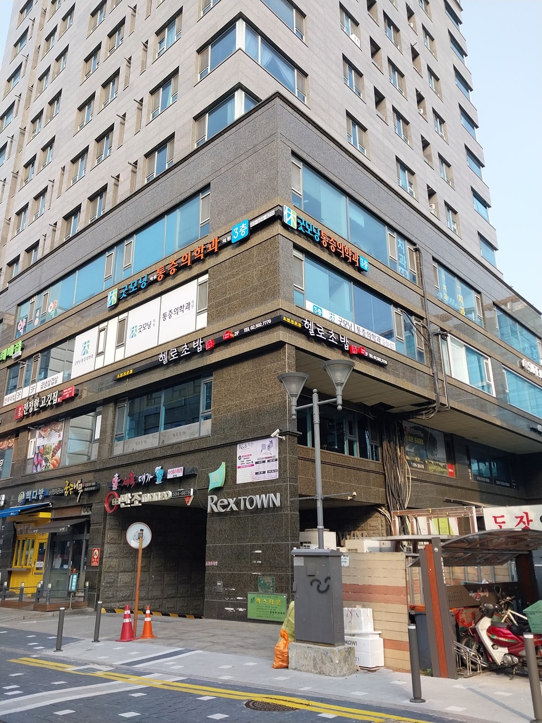 홀서빙 구합니다 - 경기도 과천시 별양동 | 당근알바