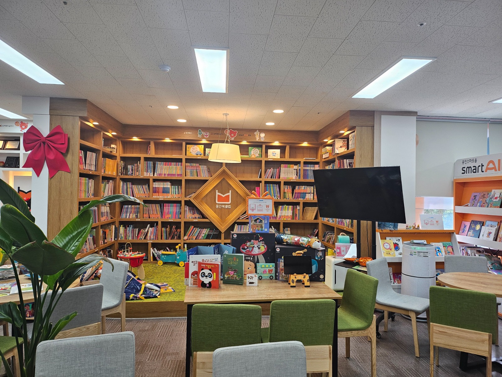 웅진북클럽 둔산센터에서 북큐레이터를 모집합니다 | 웅진북클럽 둔산센터 | 둔산동 | 당근 알바