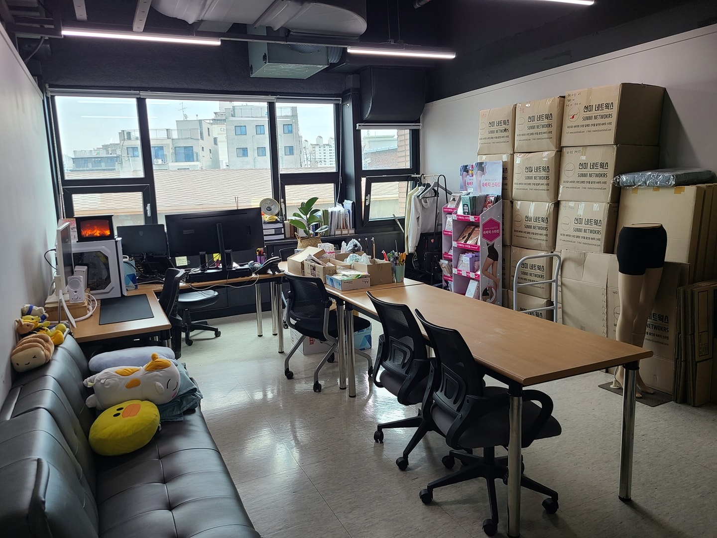 웹디자인 업무_상세페이지 부분 수정 작업 | 선미네트웍스 | 구로동 | 당근 알바