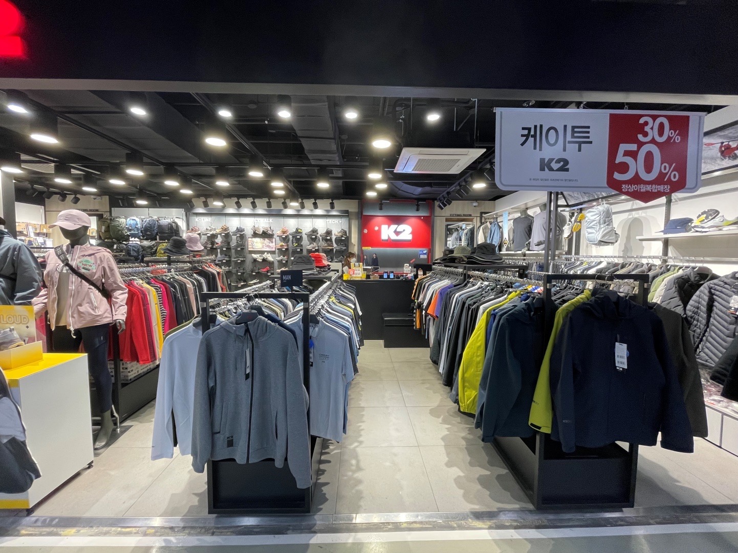 NC야탑 K2에서 함께하실 직원분 모십니다. | K2 NC야탑점 | 야탑동 | 당근 알바