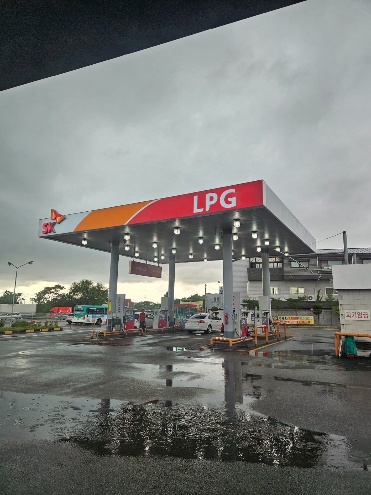 SK LPG황계가스 충전소 직원구합니다. - 경기도 수원시 권선구 대황교동 | 당근알바