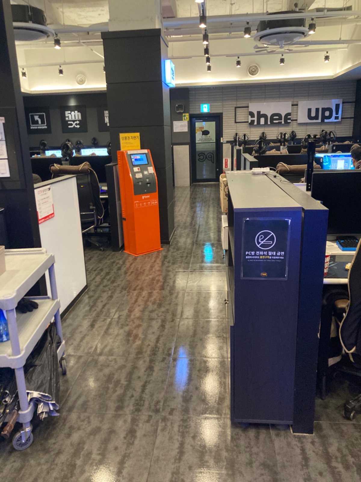 Real Pc Cafe궁동점에서 주말 야간 구인합니다. - 서울특별시 구로구 궁동 | 당근알바