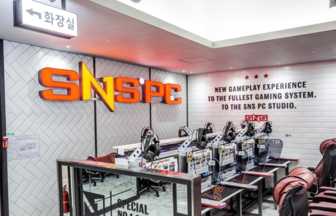 신림 SNS 주말(금토) 야간 구인합니다 - 서울특별시 관악구 신림동 | 당근알바