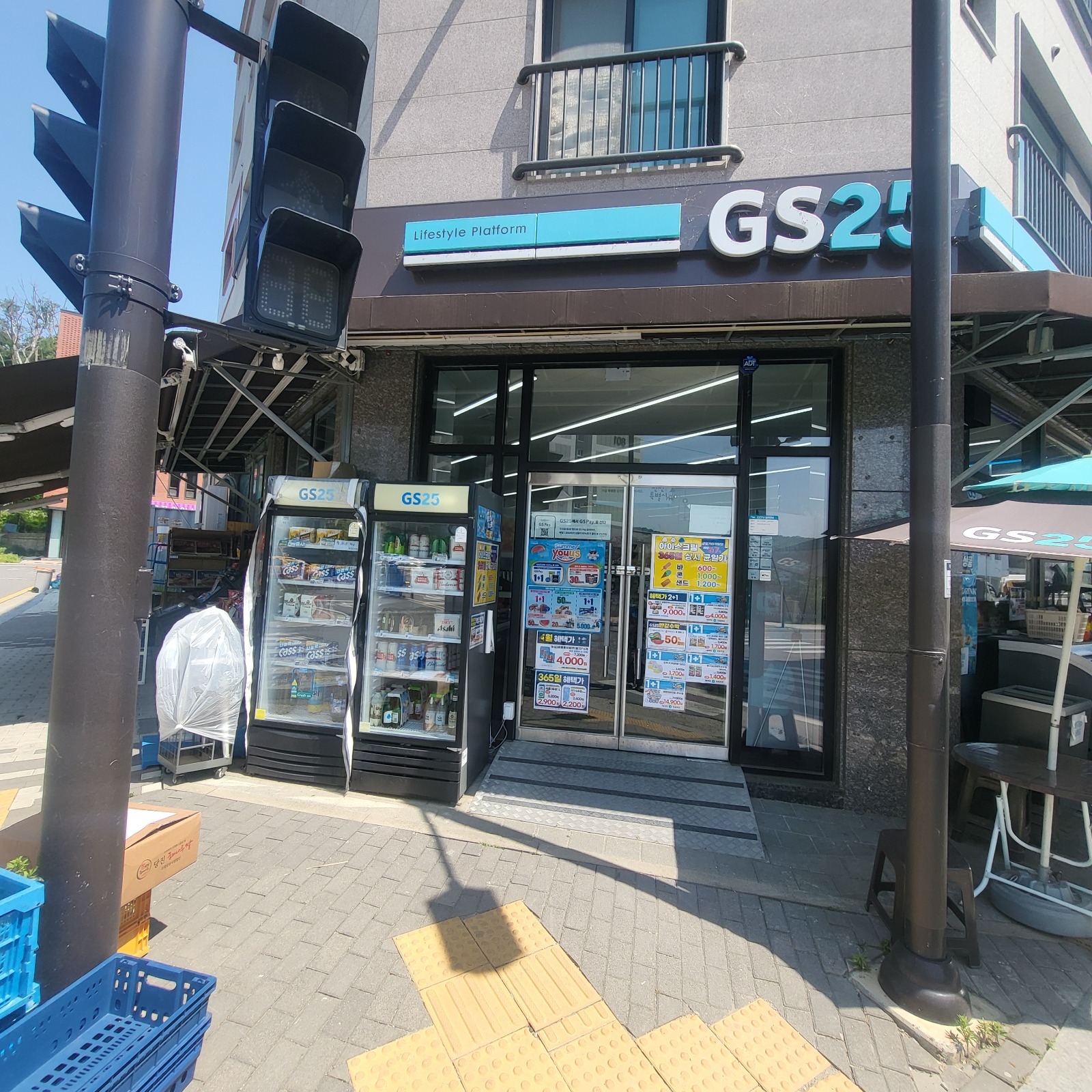 Gs25 화수목야간근무자모집 | Gs25지축세원점 | 지축동 | 당근 알바