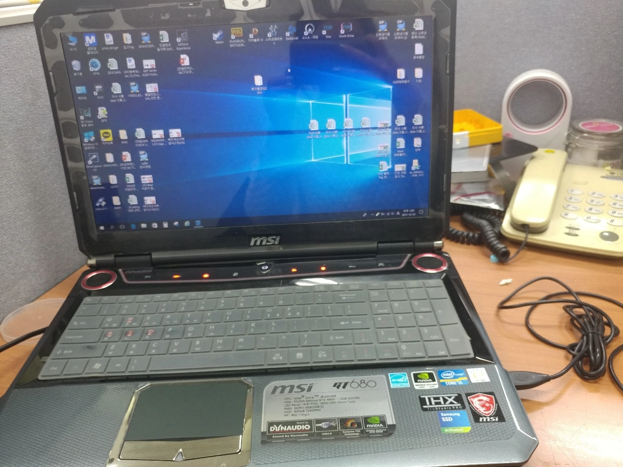 GT680 msi 게이밍 노트북... | 당근 중고거래