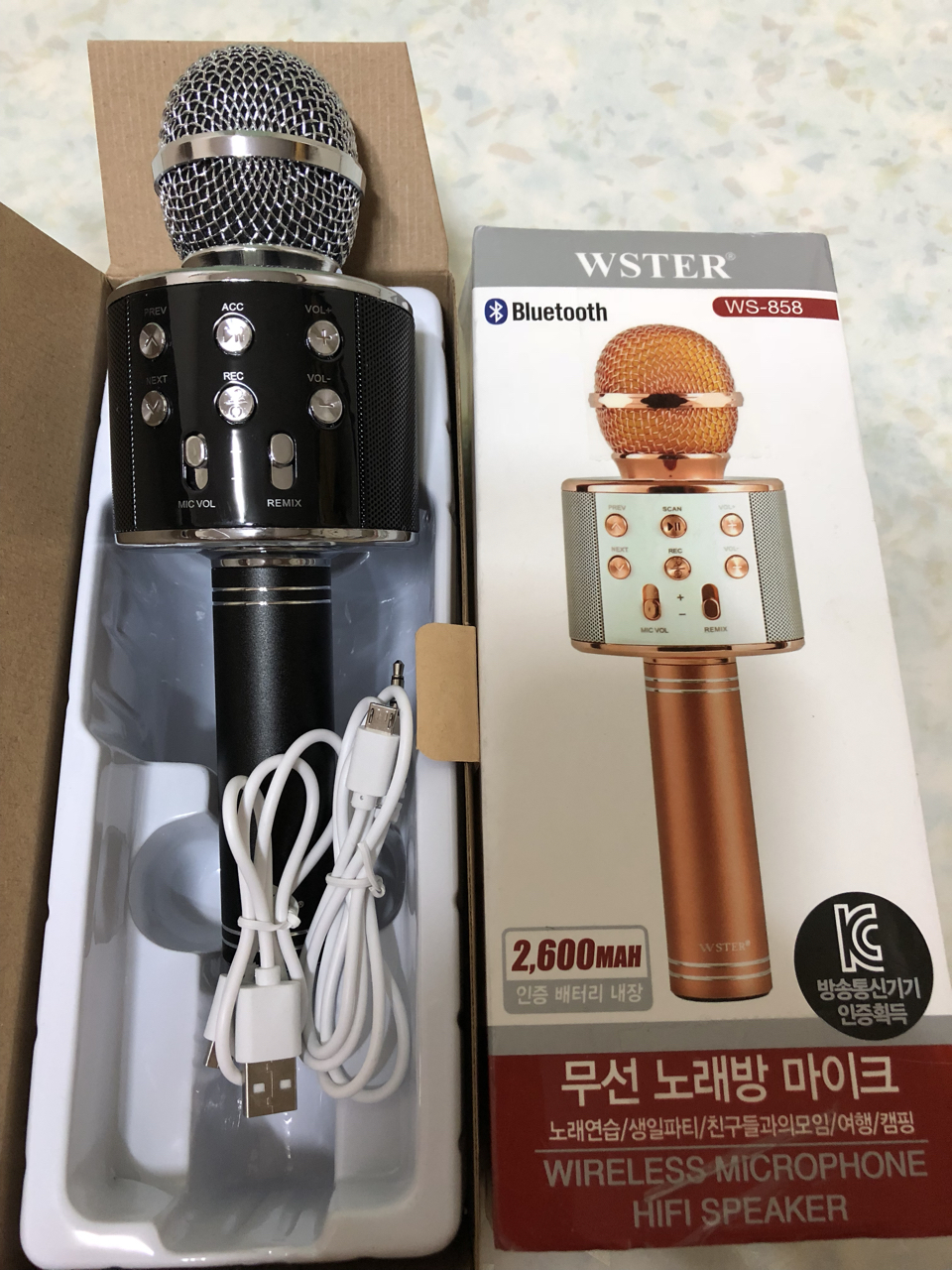 정품 WSTER WS-858 블... | 당근 중고거래