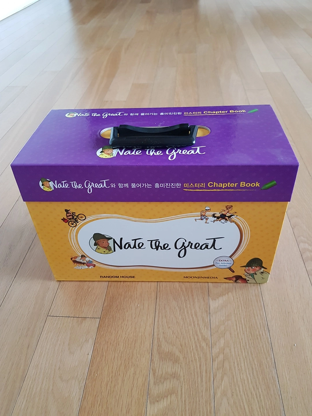Nate The nate-the