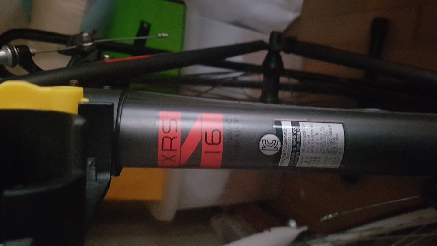 삼천리자전거 700c xrs16 | 당근 중고거래