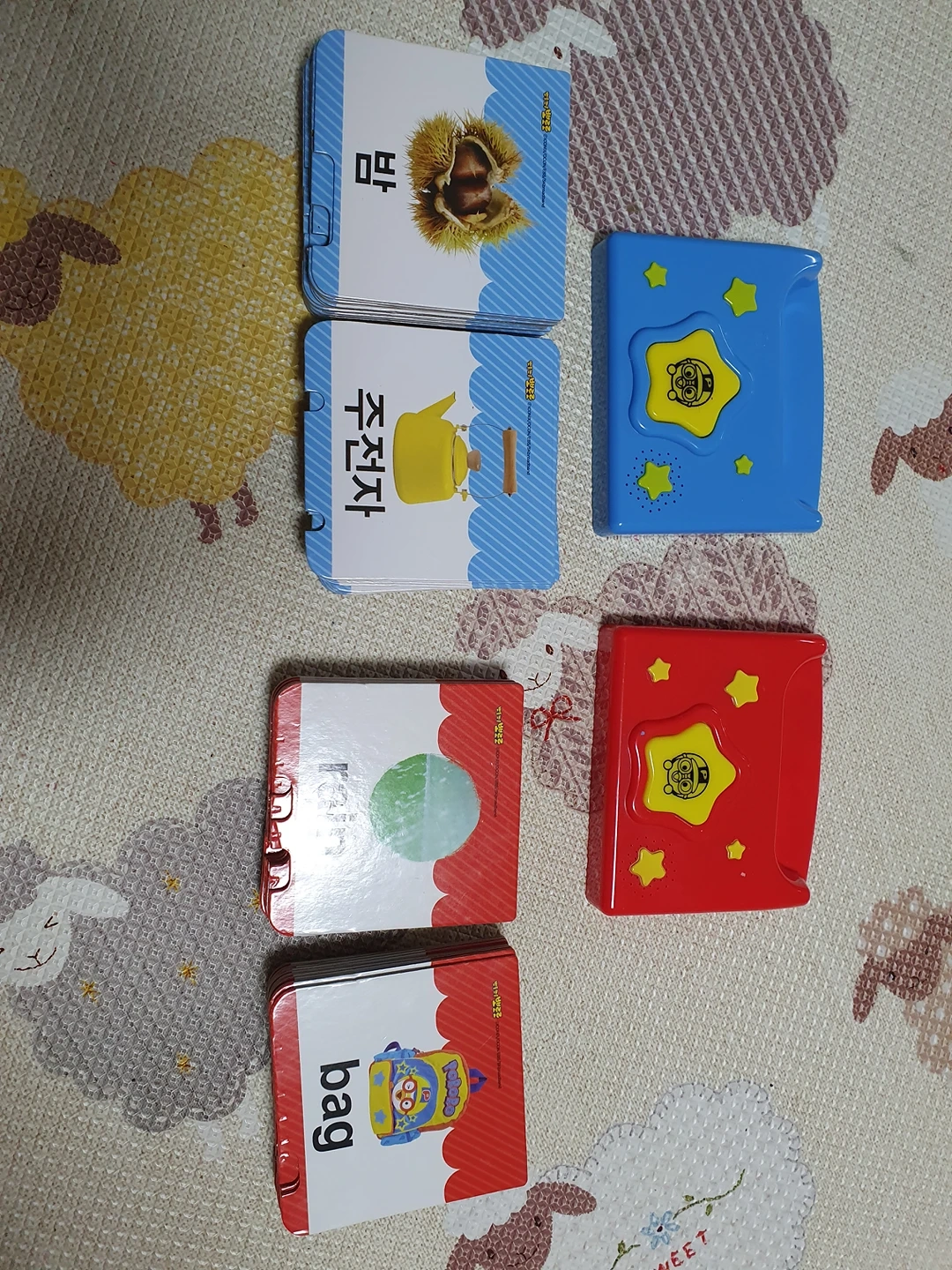 뽀로로 사운드카드 동요 영어 다 당근 중고거래