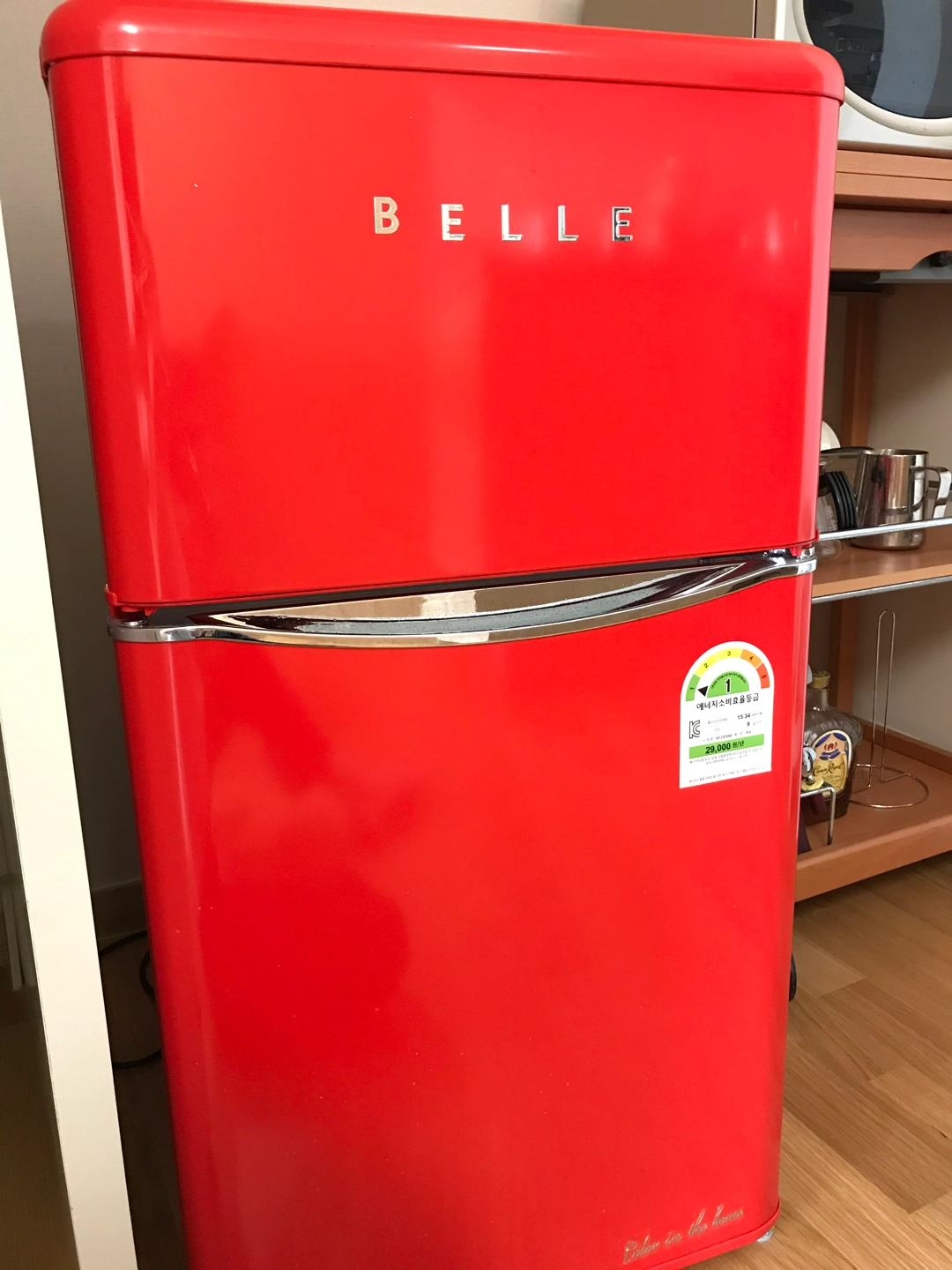 Belle 냉장고 새상품 | 당근 중고거래