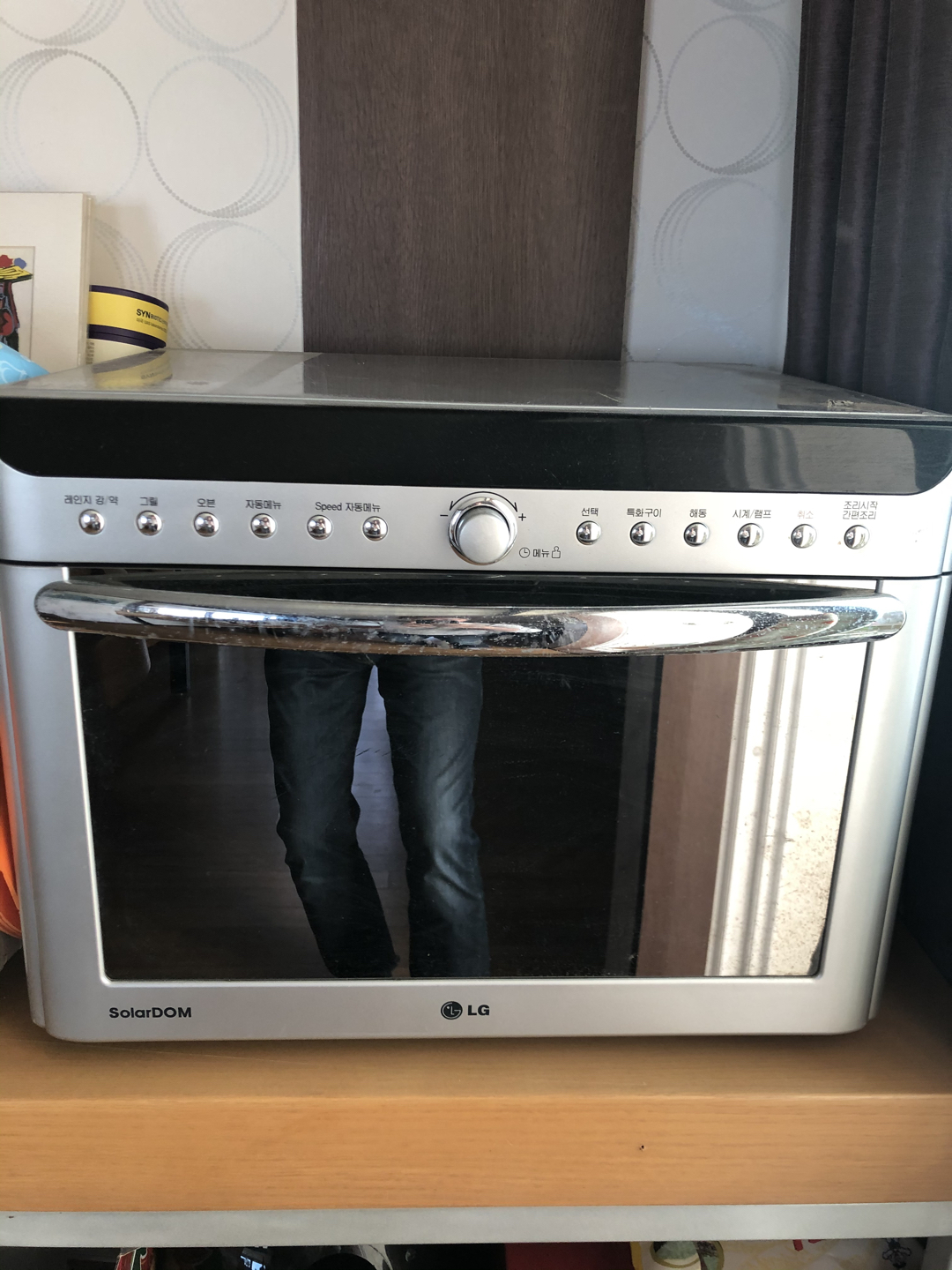 LG전기오븐레인지 solarDOM | 당근마켓 중고거래